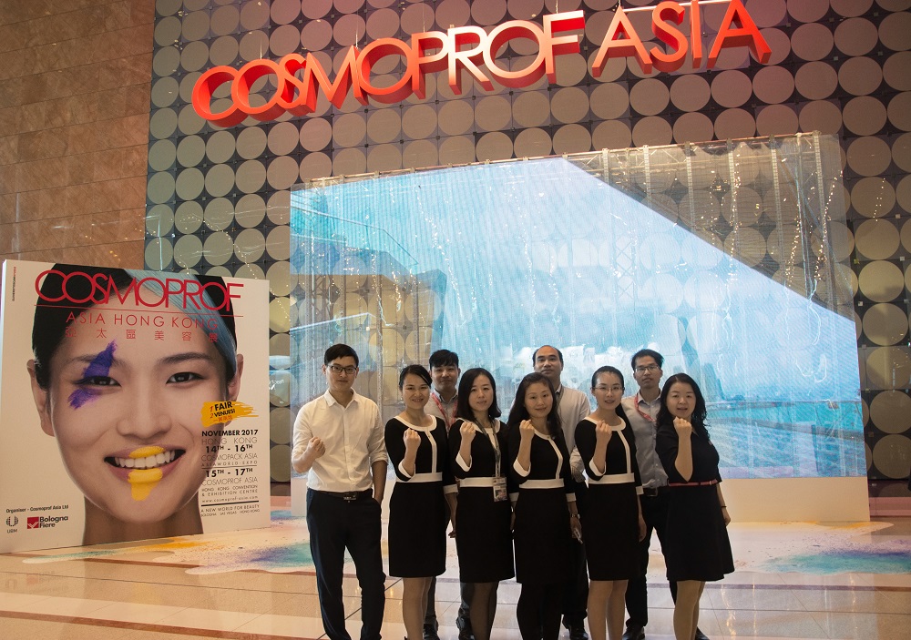 2019 Cosmoprof HK fair